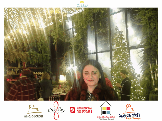 Lisi mere 26 | Giffer.ge