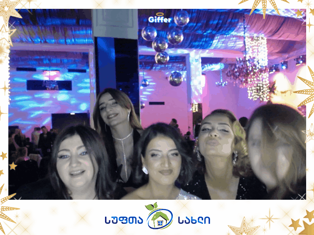 Lisi event hall | Giffer.ge