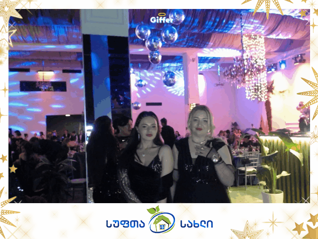 Lisi event hall | Giffer.ge