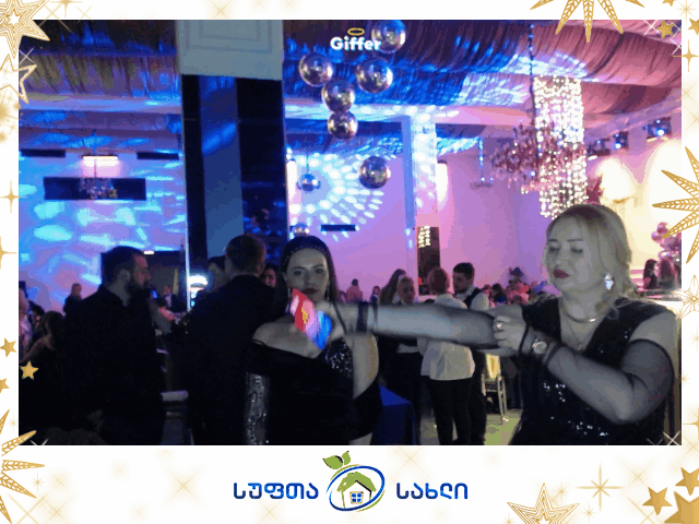 Lisi event hall | Giffer.ge