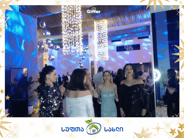 Lisi event hall | Giffer.ge