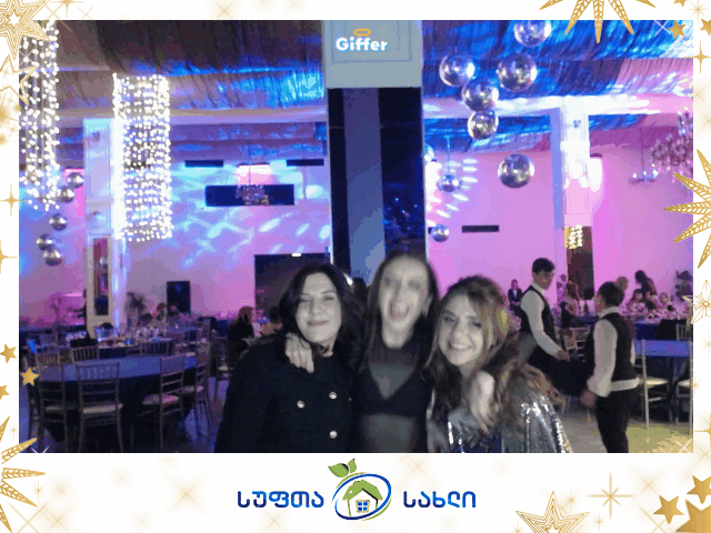 Lisi event hall | Giffer.ge