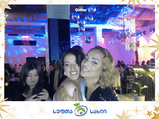 Lisi event hall | Giffer.ge