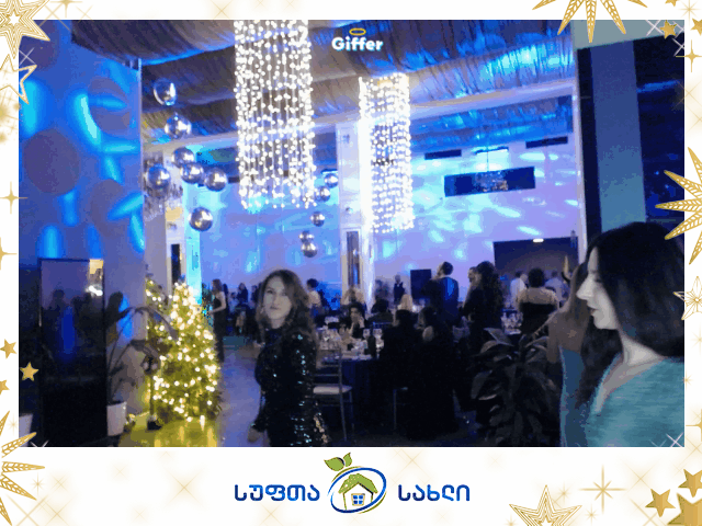 Lisi event hall | Giffer.ge
