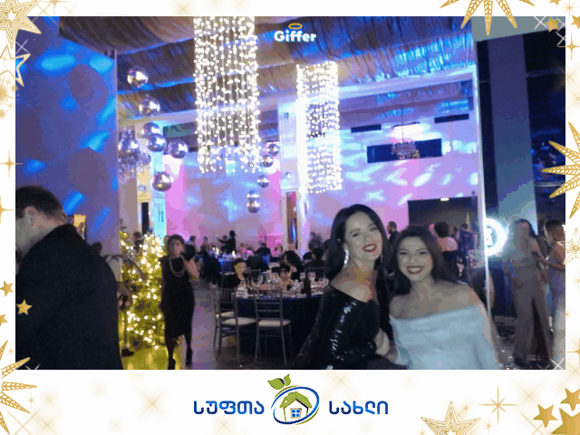 Lisi event hall | Giffer.ge