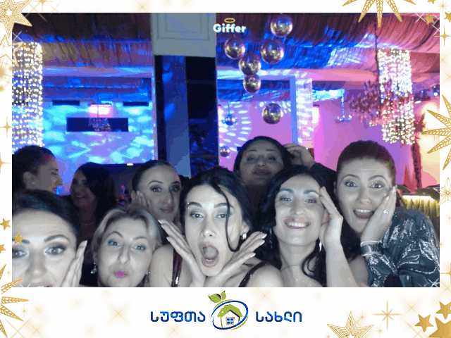 Lisi event hall | Giffer.ge