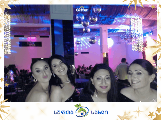 Lisi event hall | Giffer.ge