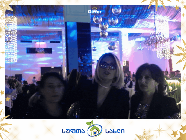 Lisi event hall | Giffer.ge