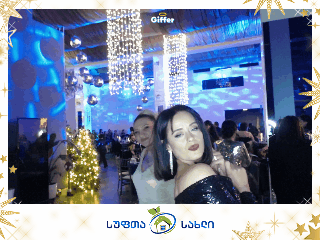 Lisi event hall | Giffer.ge