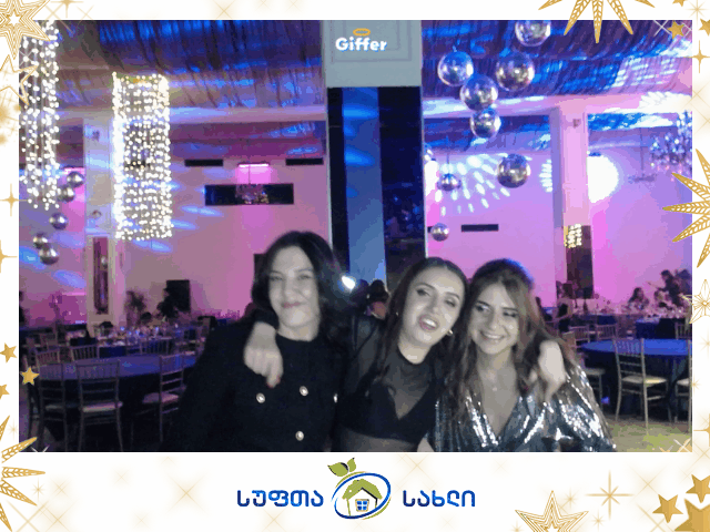 Lisi event hall | Giffer.ge