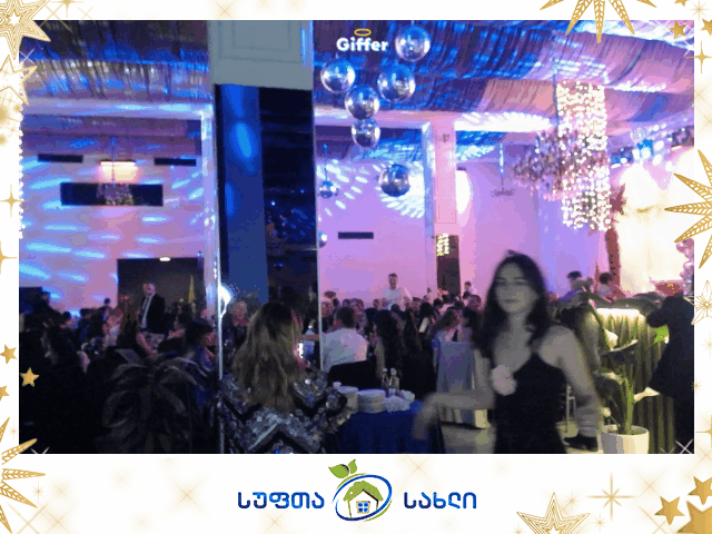 Lisi event hall | Giffer.ge