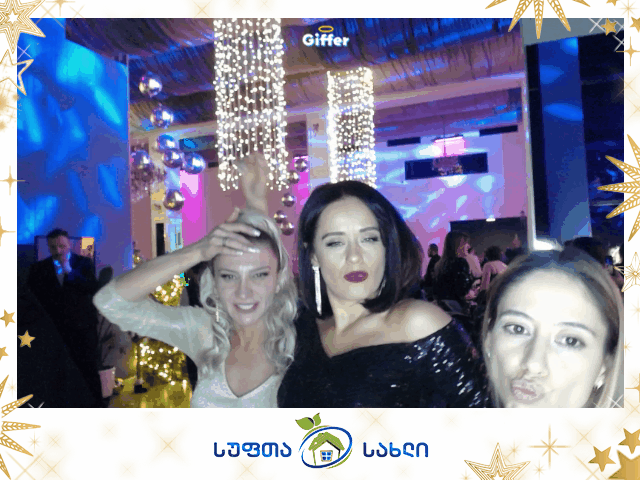 Lisi event hall | Giffer.ge