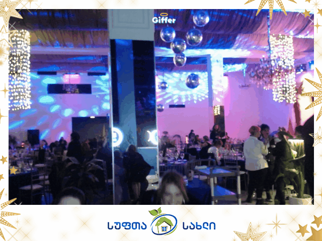 Lisi event hall | Giffer.ge