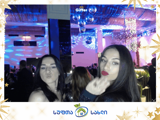 Lisi event hall | Giffer.ge