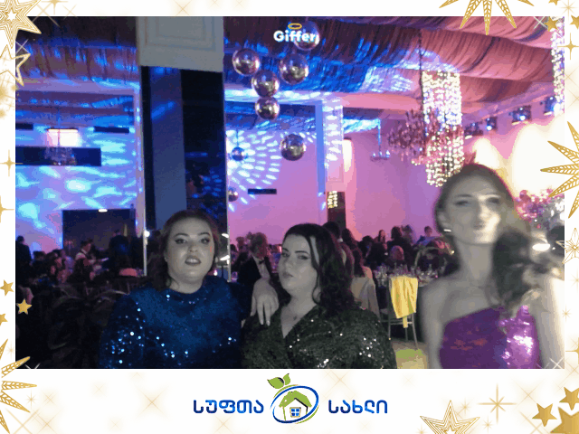 Lisi event hall | Giffer.ge