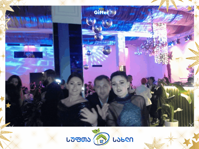 Lisi event hall | Giffer.ge