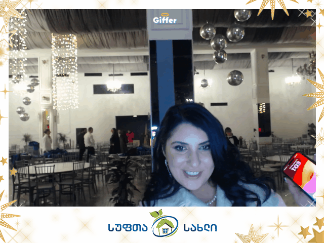 Lisi event hall | Giffer.ge