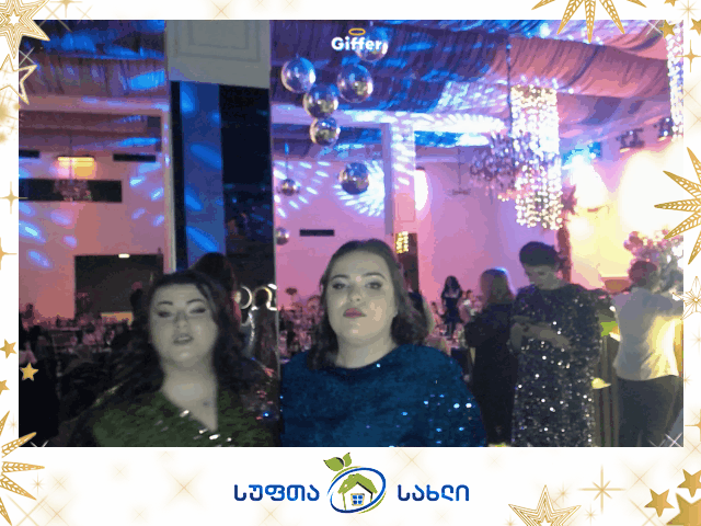 Lisi event hall | Giffer.ge