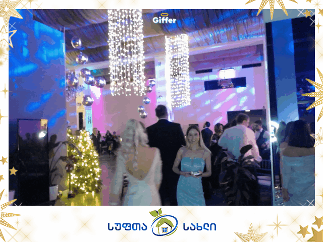 Lisi event hall | Giffer.ge