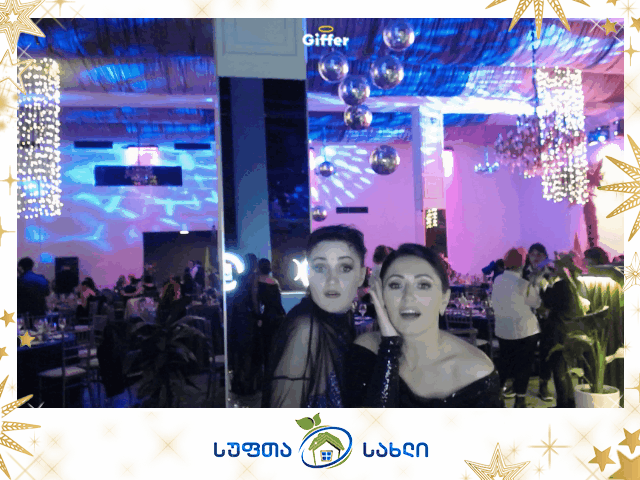 Lisi event hall | Giffer.ge