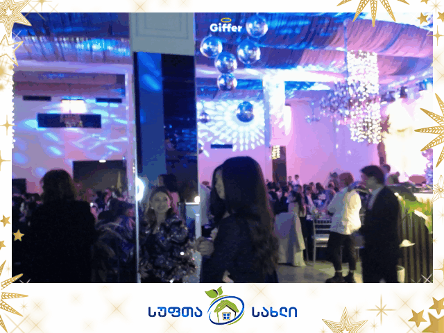 Lisi event hall | Giffer.ge