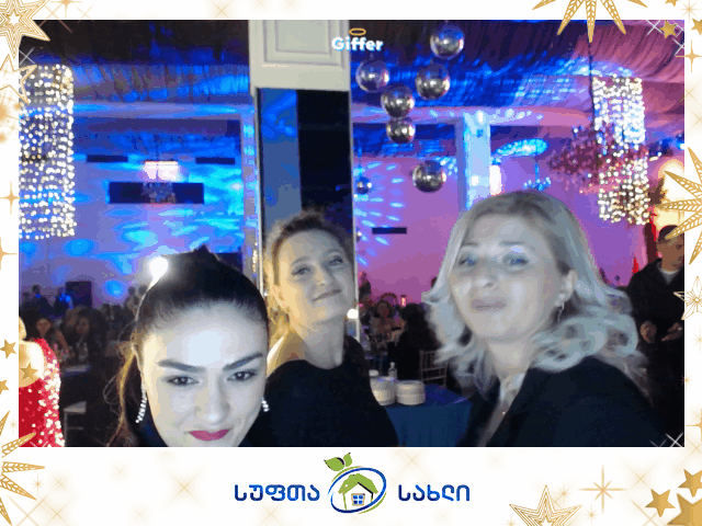 Lisi event hall | Giffer.ge