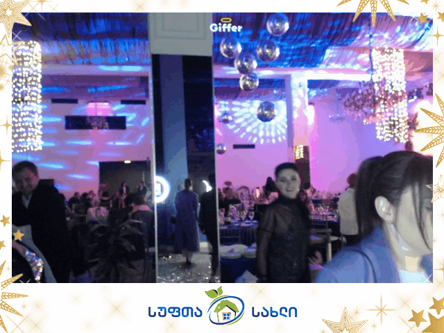 Lisi event hall | Giffer.ge