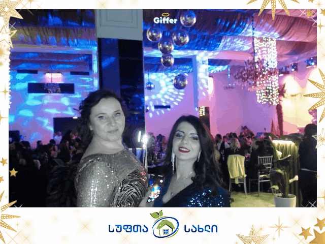 Lisi event hall | Giffer.ge