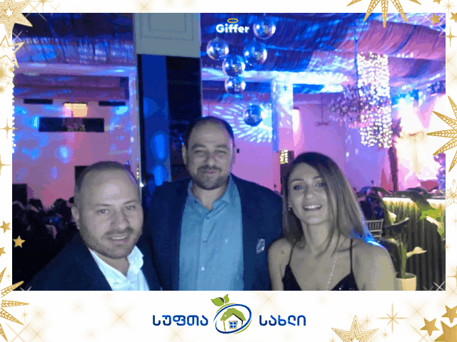 Lisi event hall | Giffer.ge