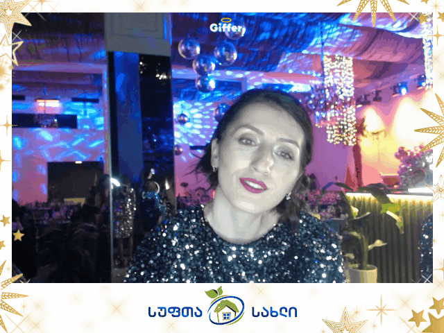 Lisi event hall | Giffer.ge