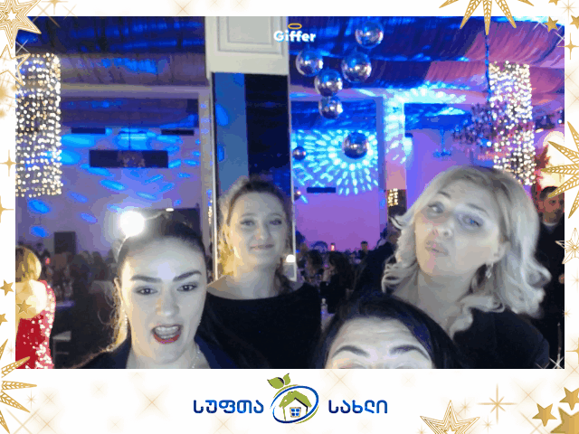 Lisi event hall | Giffer.ge