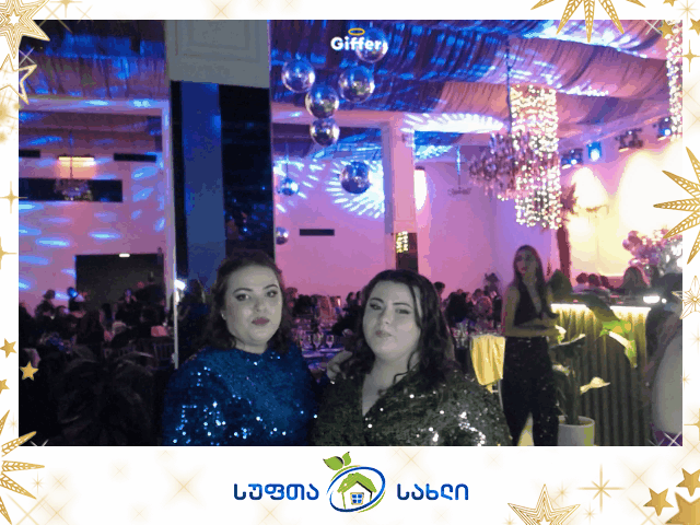 Lisi event hall | Giffer.ge