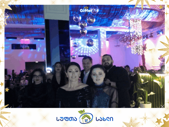 Lisi event hall | Giffer.ge