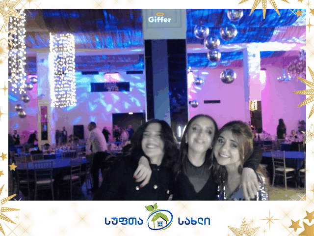 Lisi event hall | Giffer.ge