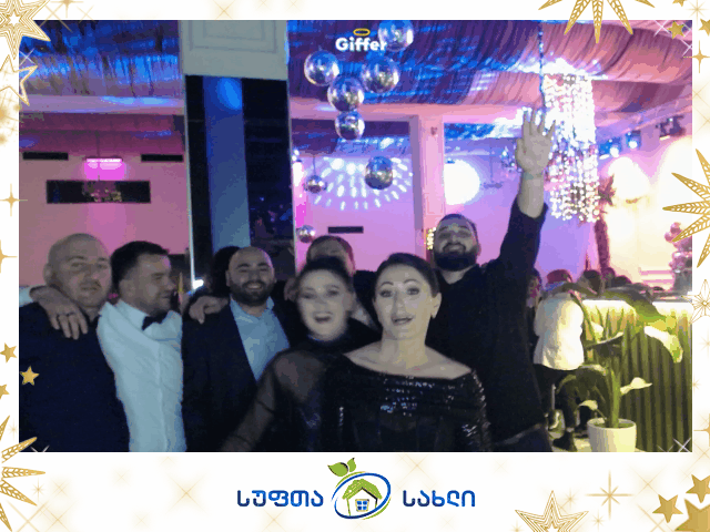 Lisi event hall | Giffer.ge