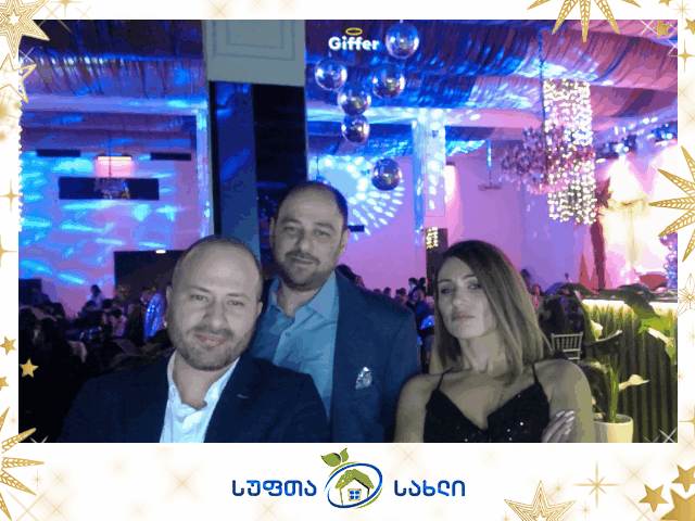 Lisi event hall | Giffer.ge