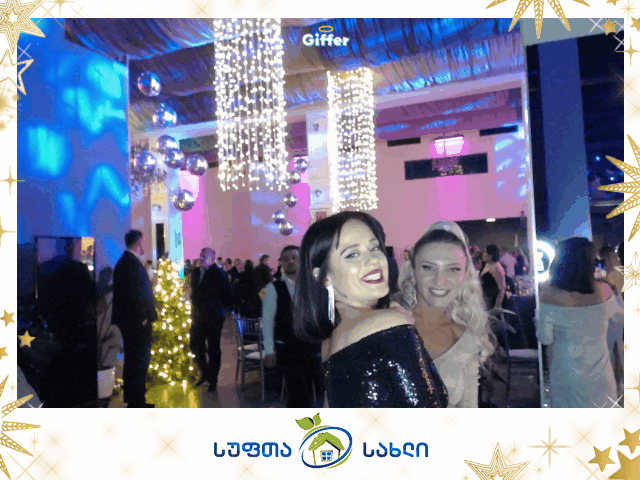 Lisi event hall | Giffer.ge