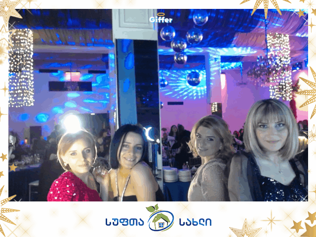 Lisi event hall | Giffer.ge