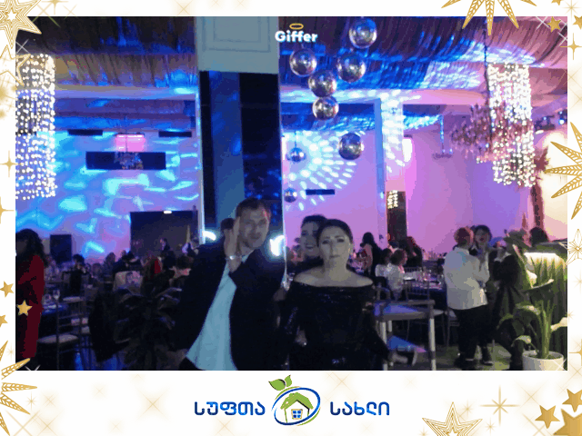 Lisi event hall | Giffer.ge