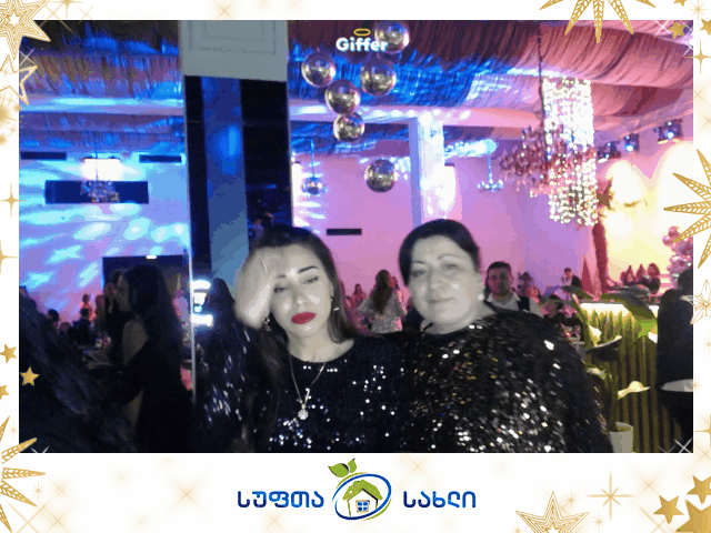 Lisi event hall | Giffer.ge