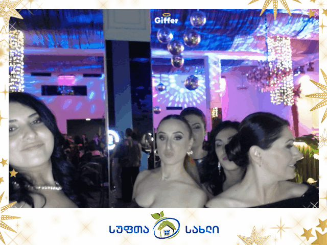 Lisi event hall | Giffer.ge