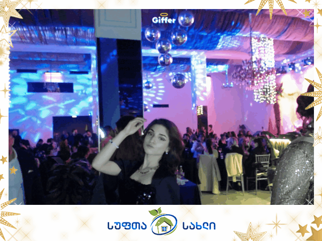 Lisi event hall | Giffer.ge