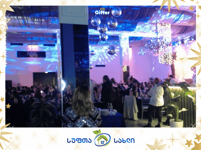 Lisi event hall | Giffer.ge