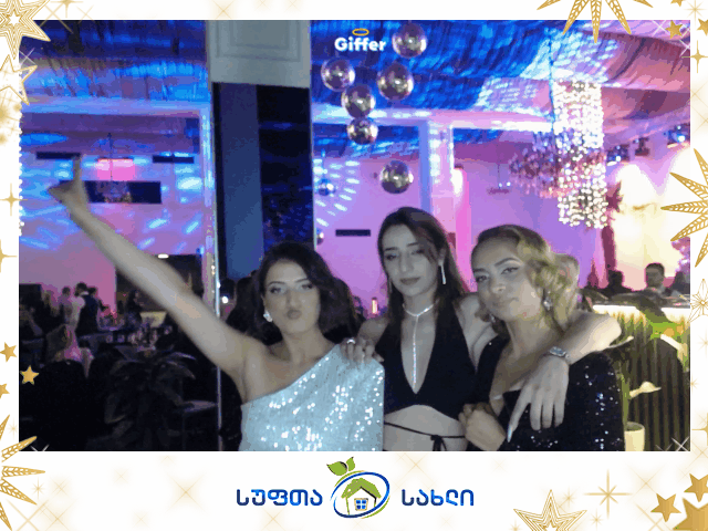 Lisi event hall | Giffer.ge