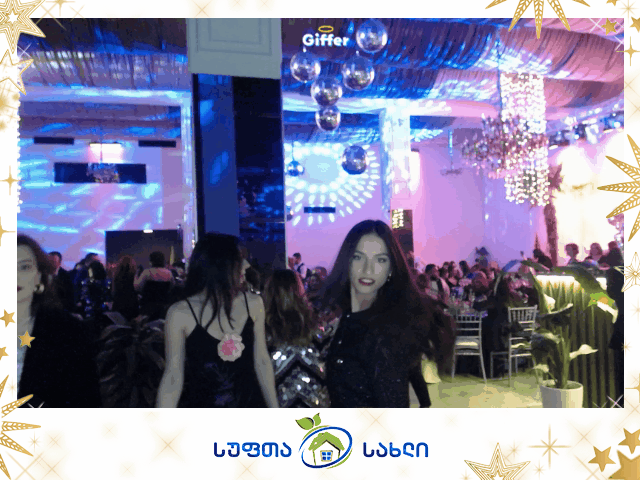 Lisi event hall | Giffer.ge