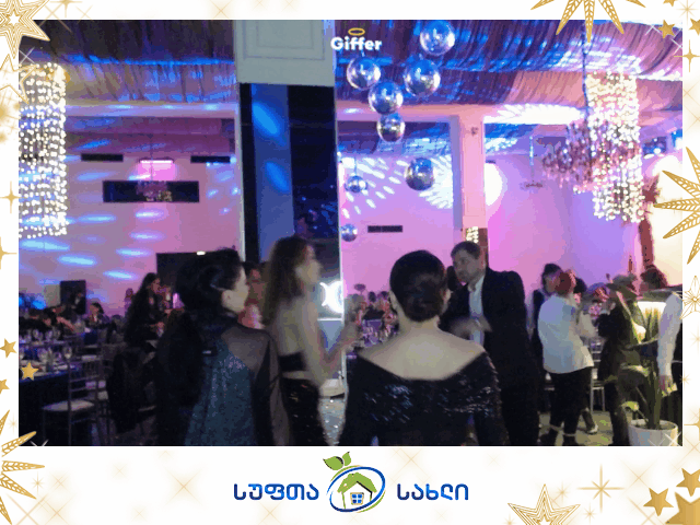 Lisi event hall | Giffer.ge