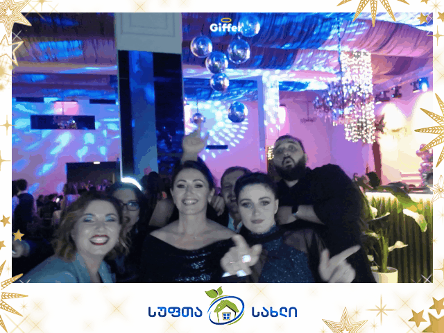 Lisi event hall | Giffer.ge