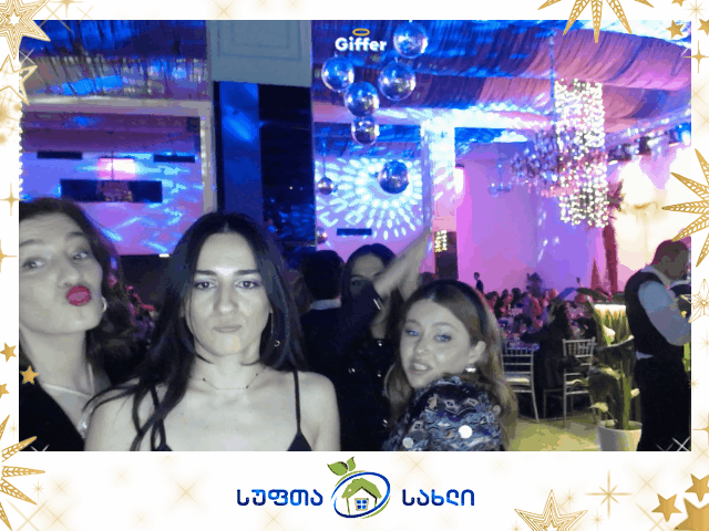 Lisi event hall | Giffer.ge