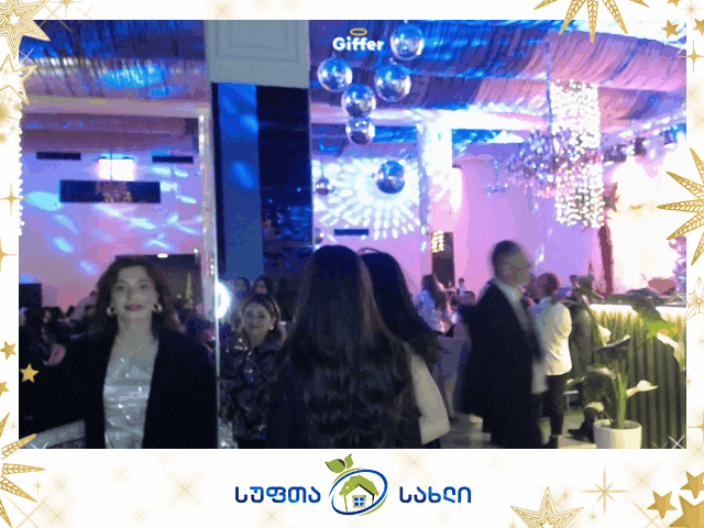 Lisi event hall | Giffer.ge