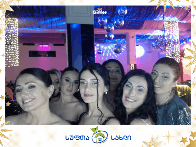 Lisi event hall | Giffer.ge